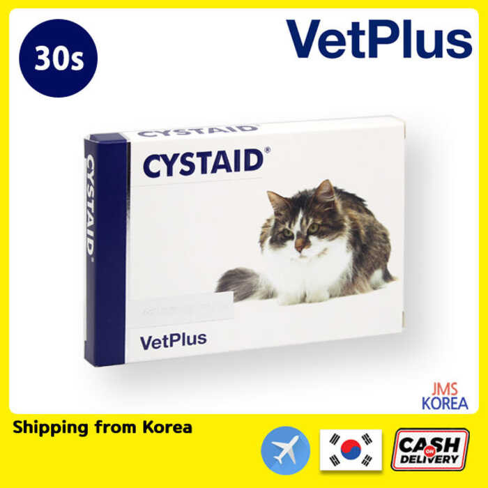 Vetplus COD CYSTAID 1 Box(30 Capsule) Urinary Care For Cats With Free ...