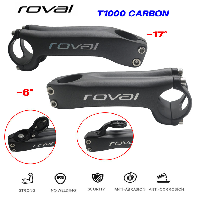 roval carbon stem carbon Bicycle road mtb Stem -6 °/-17° Mtb mountain ...