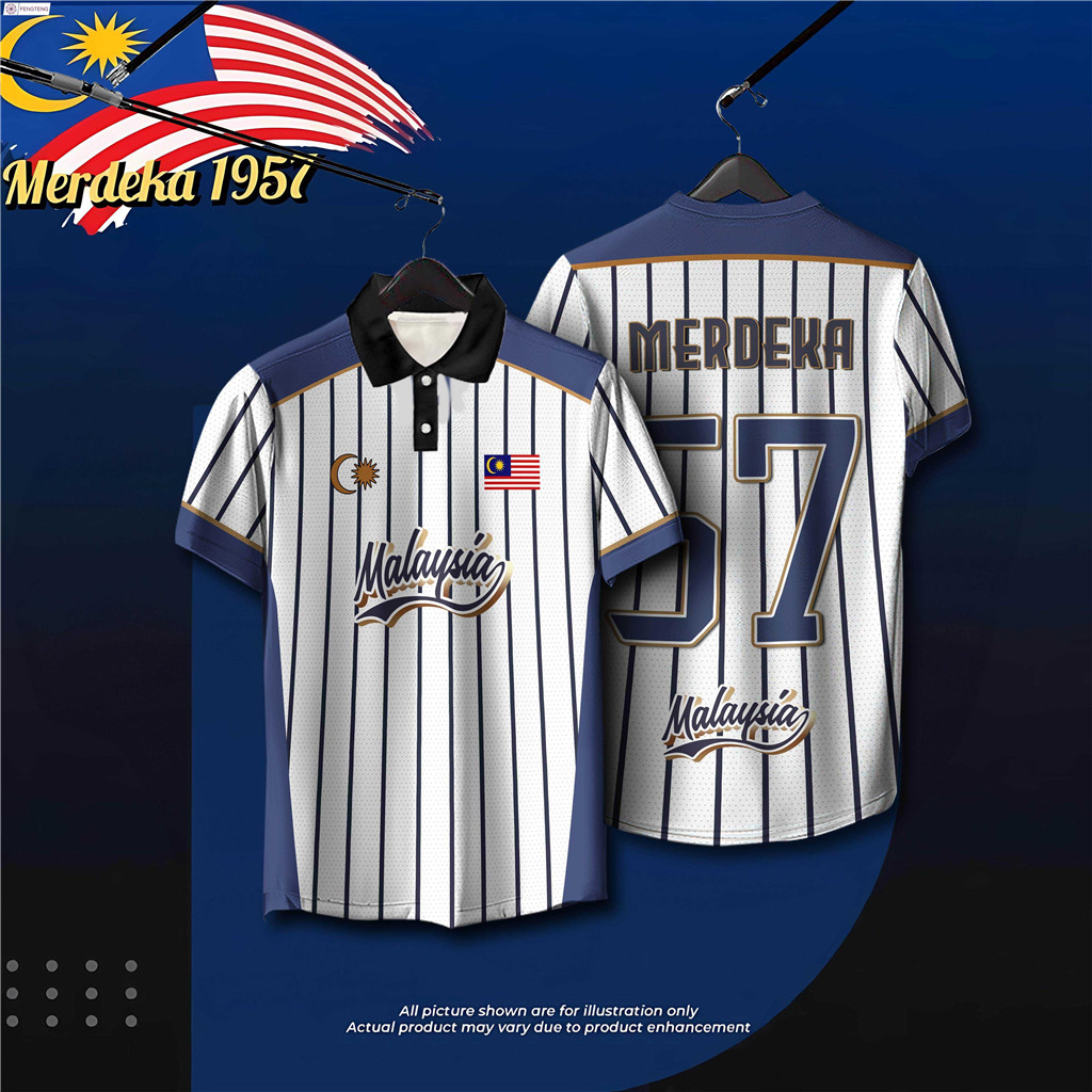MALAYSIA MERDEKA 67 2024 SPECIAL DESIGN Merdeka Shirt Budak Edition ...