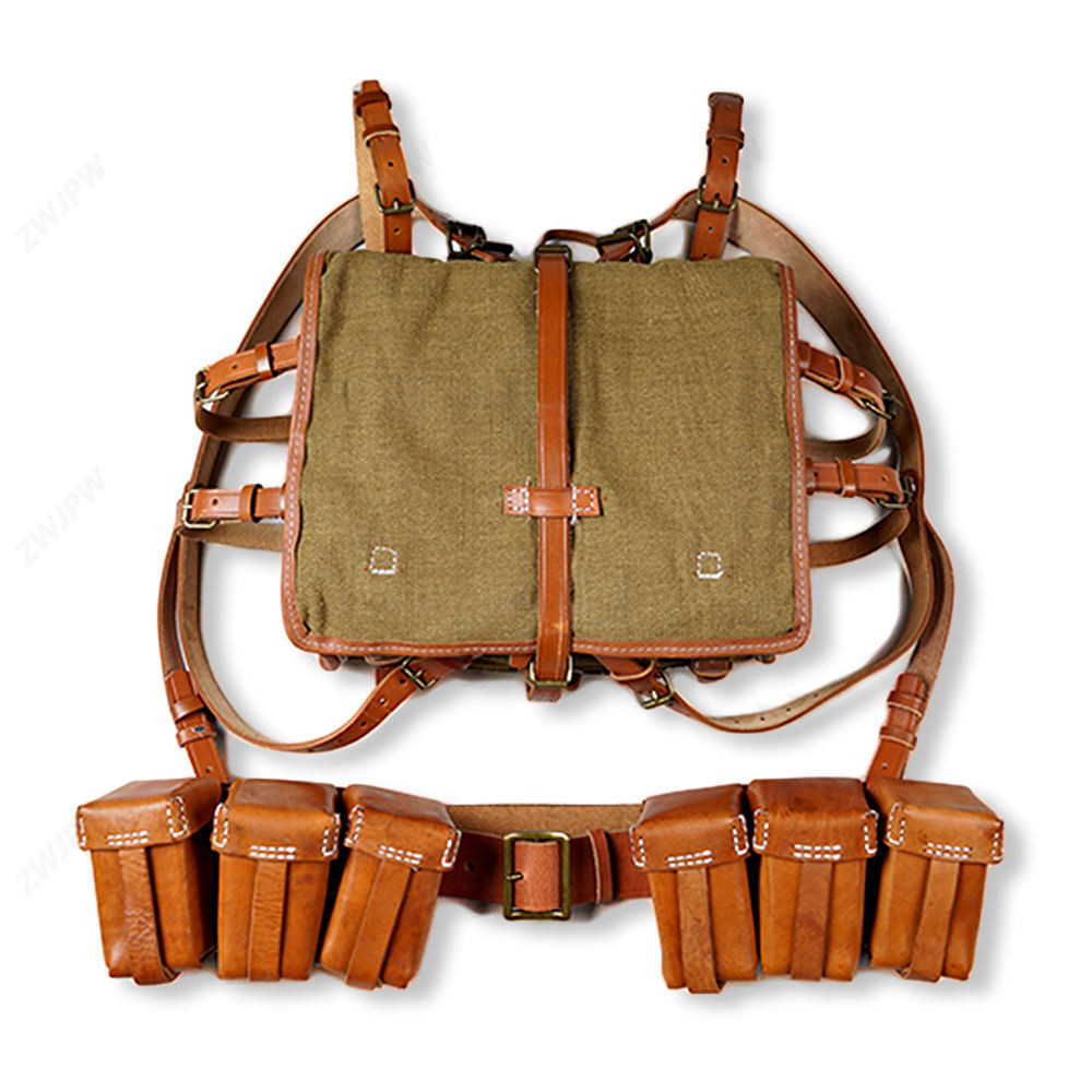 World War II Anti-War Chinese Equipment Group Central Triple Bag Belt ...