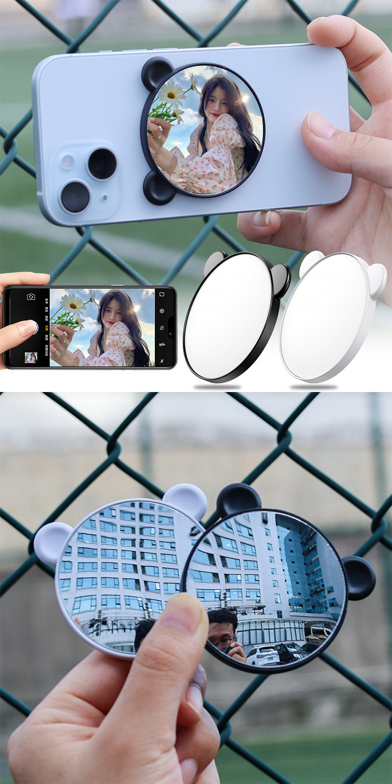 Phone Back Camera Mirror - For Vlog, Video, Photography - Cute Bear ...