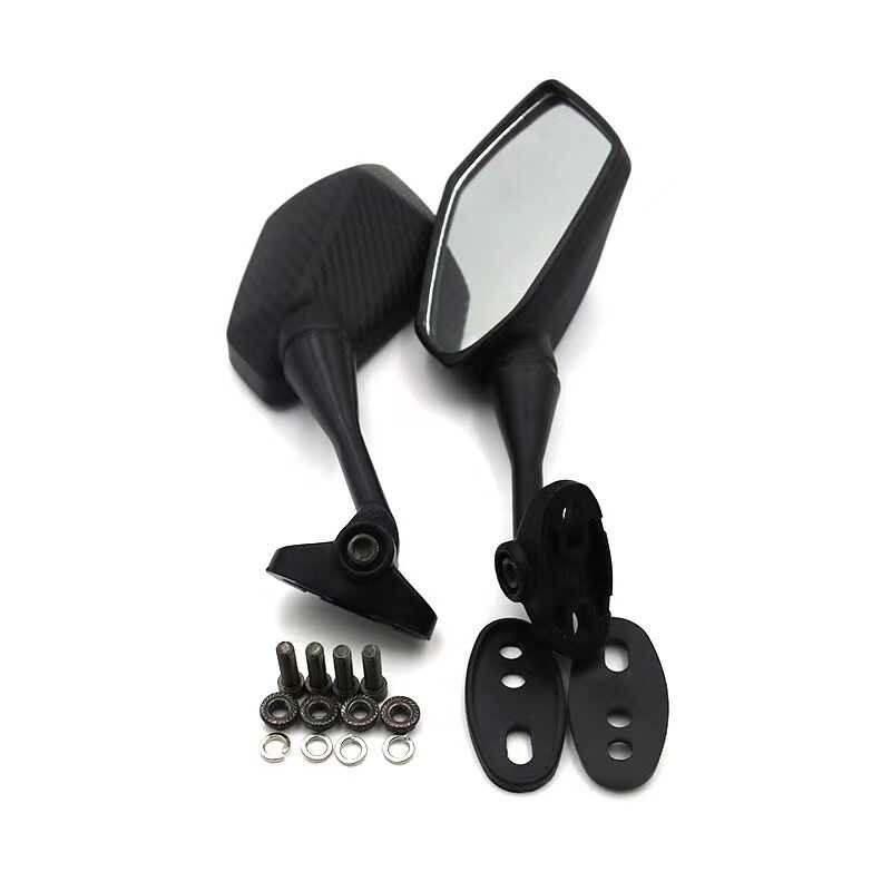 Adjustable Screw Spacing Rearview Mirror For Street Racing Sport Bike ...