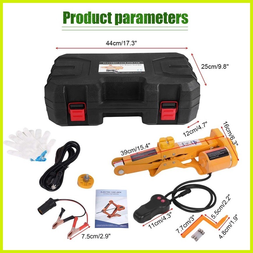 ☑ ♈ 【CLEARANCE】Portable DC 12V Car Jack 2Ton Electric Jack Auto Lift ...