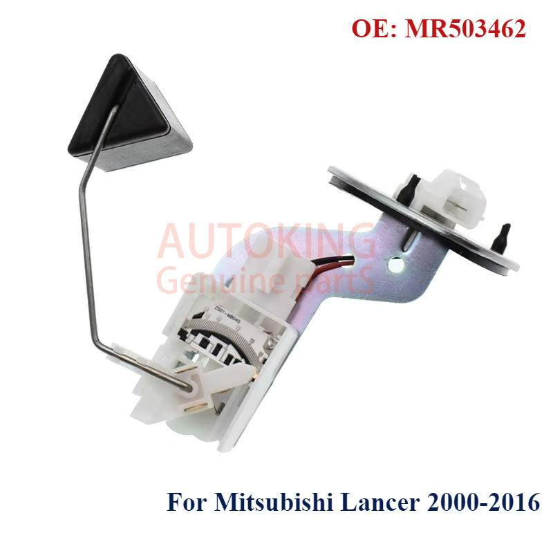 Tank Float For Mitsubishi Lancer Fuel Pump Sending Unit Gas Gauge Level ...