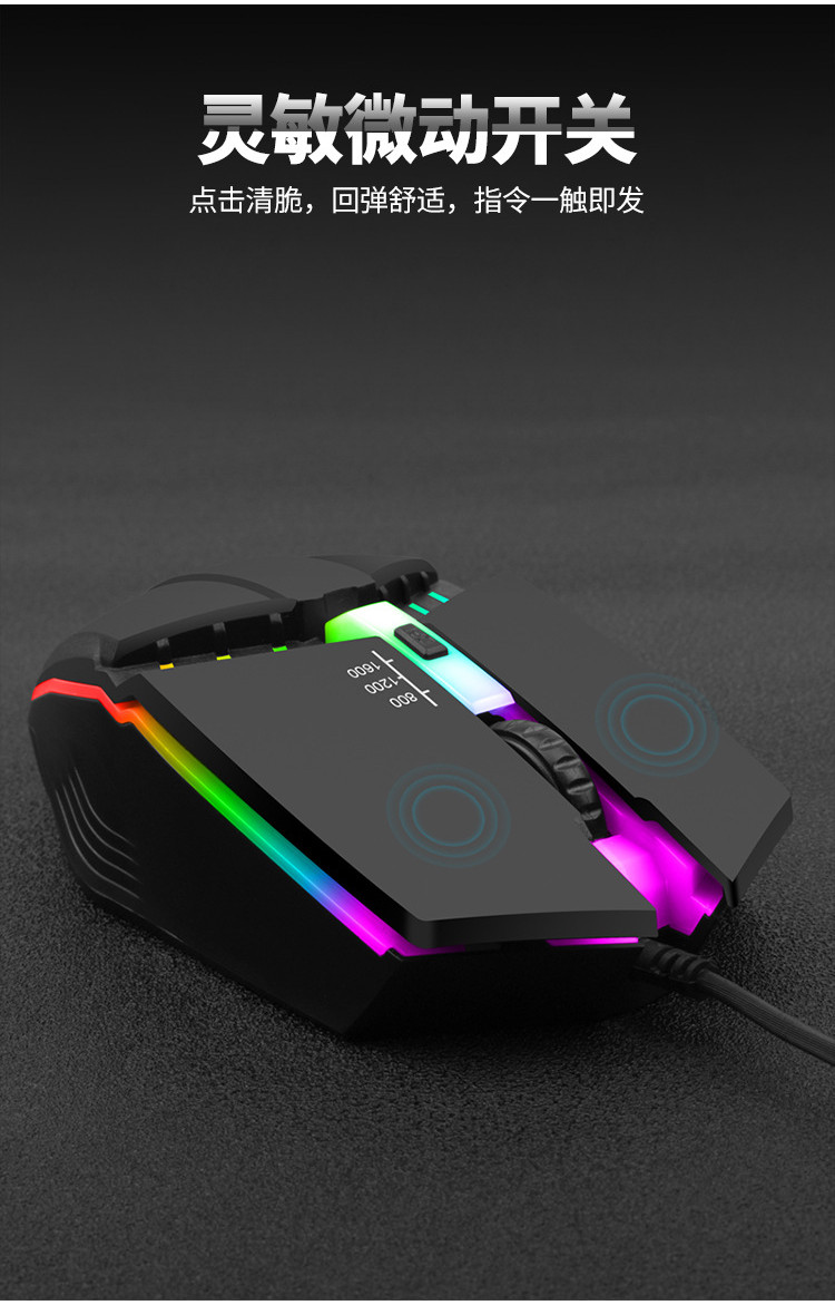 Zeus Venom M-004 Led Lightning Gaming Mouse - Online Exclusive Version ...