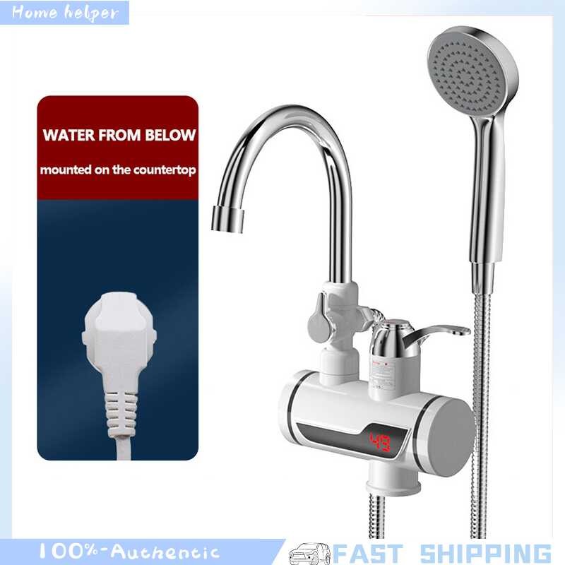 Faucet Electric Quick Hot Water Instant Tap Heater Display Kitchen ...