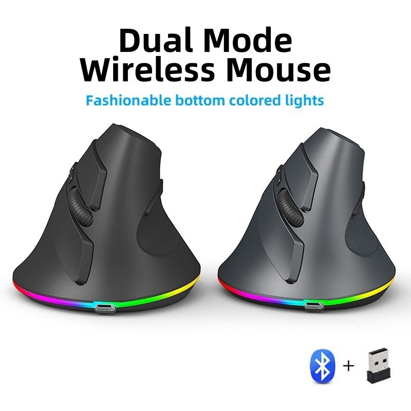 2.4G Bluetooth Wireless Mouse Colorful Atmosphere Light Dual Mode ...