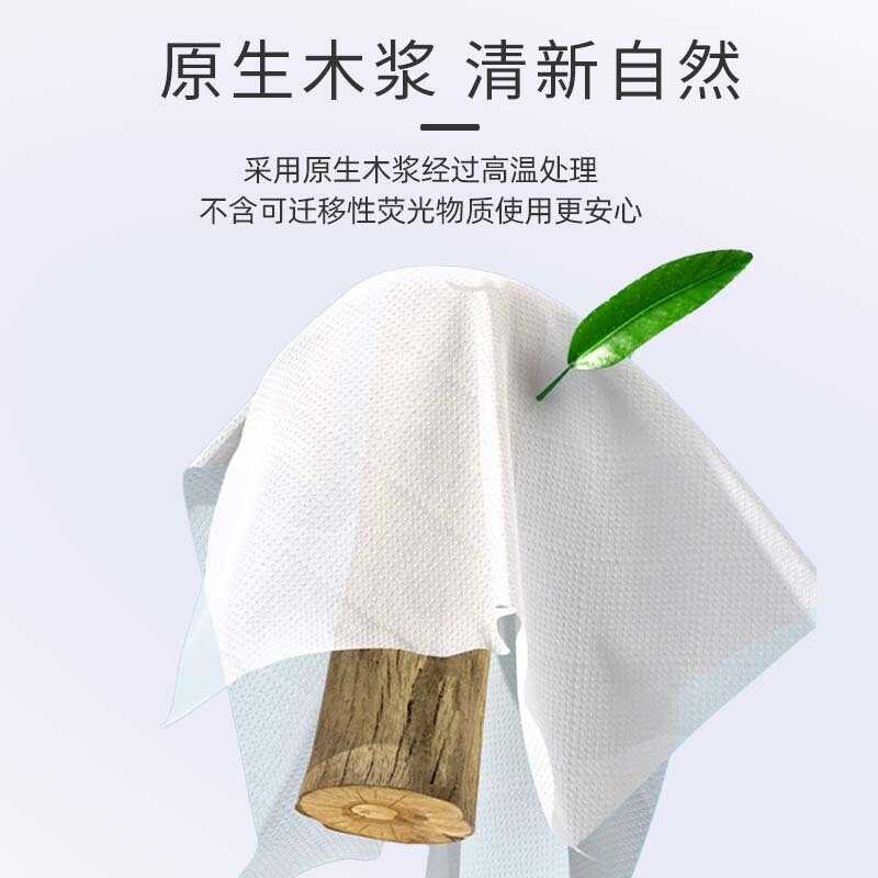 Xiaomeng Pader Tissue Pabitin Ibaba Extraction Toilet Paper Malaking ...