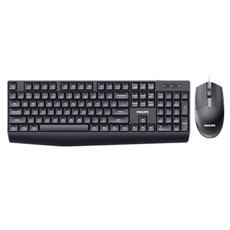 Philips SPT6237 Wired Keyboard Mouse Set USB Laser Engraving Font Large ...