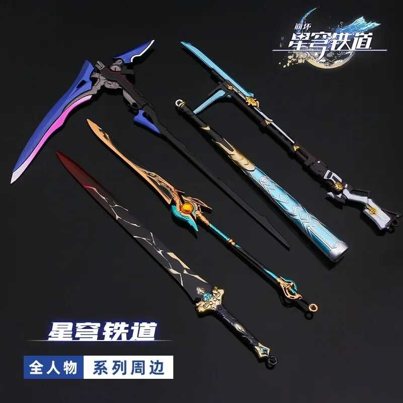 Honkai: Star Rail Game Peripheral Weapons 22Cm Xier Yanqing Jing Yuan ...