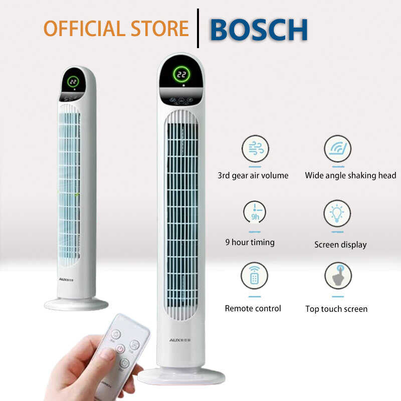 BOSCH Bladeless Electric Inverter With Remote Control Tower Household ...