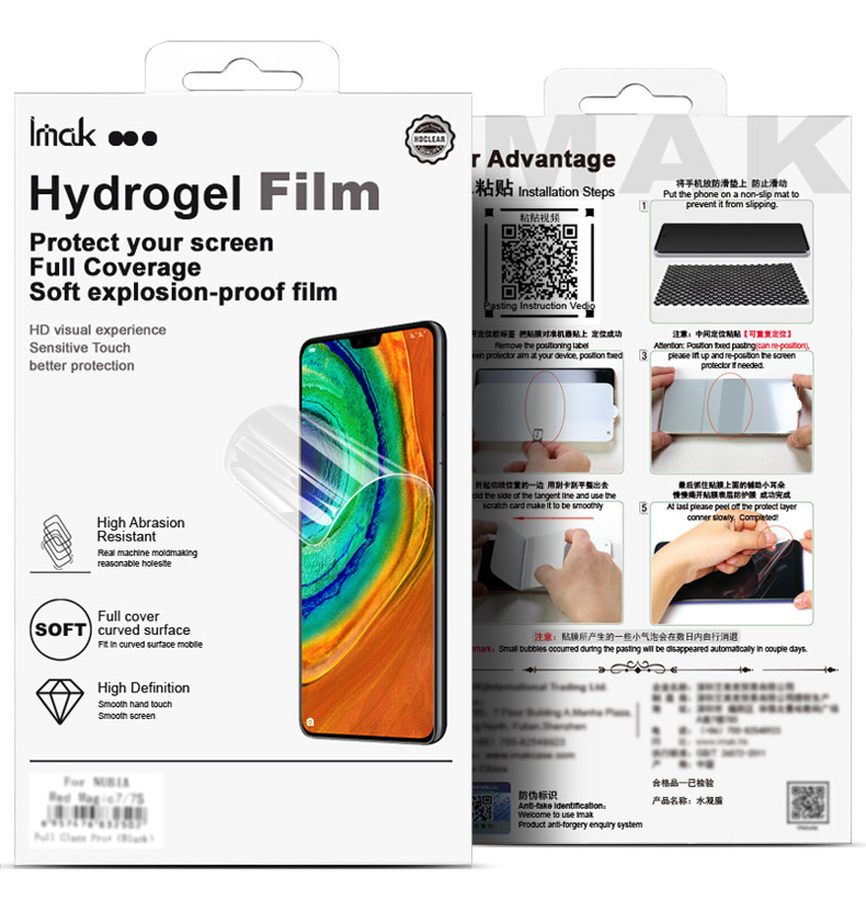 For Redmi Note 14 4G Hydrogel Film IMAK 4th Full Coverage Screen ...