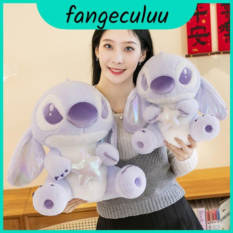 Lilo Quality High Stitch Plush Toy Colorful Star Embracing Stitch Doll ...