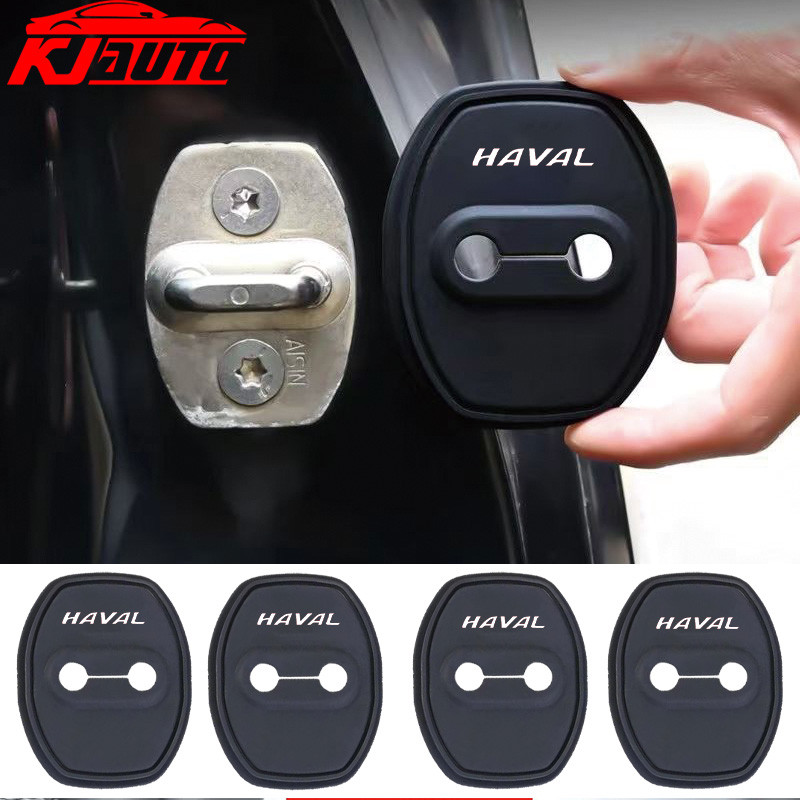 【Original Car 1:1 Product】 4pcs MG Car Door Shock Absorber Door Lock ...