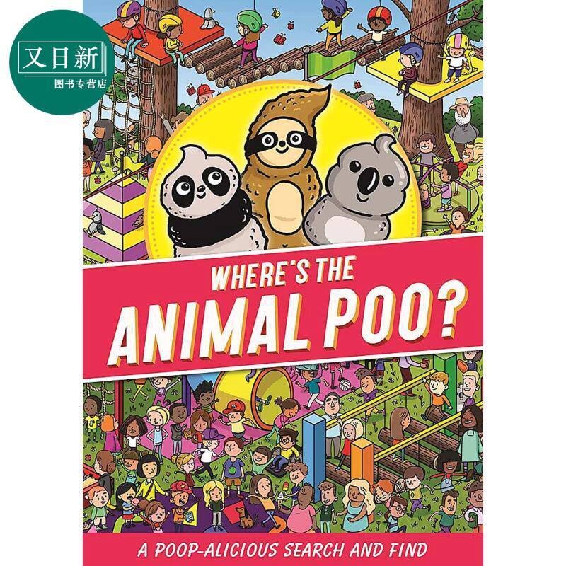 Large Format Find and Seek Book Where's the Animal Poo? Find and Seek ...