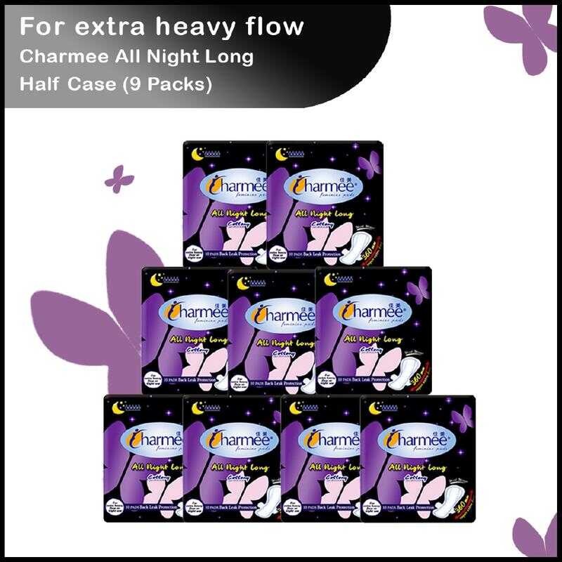 Charmee Sanitary Napkin All-Night Long 10'S X 9 Packs (90 Pcs) HALF ...