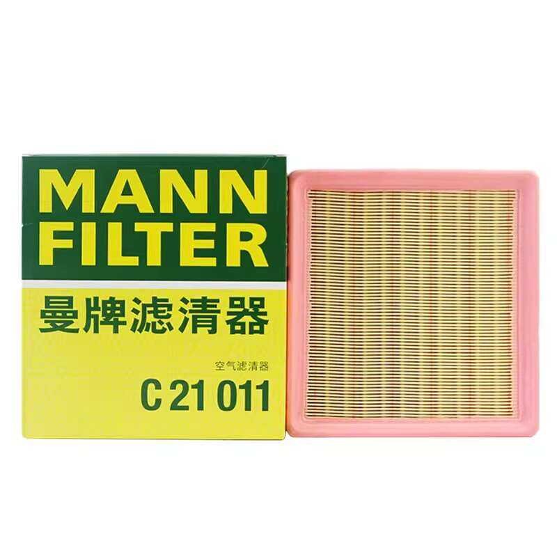 ☑☑ MANN Air Filter C21011 Suitable for Golf 7 Santana POLO Jetta Lavida ...