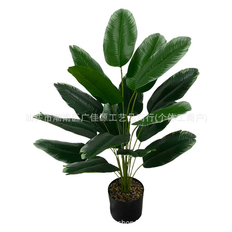 Artificial Green Temu Plant Bird of Paradise Banana Leaf Plant Traveler ...