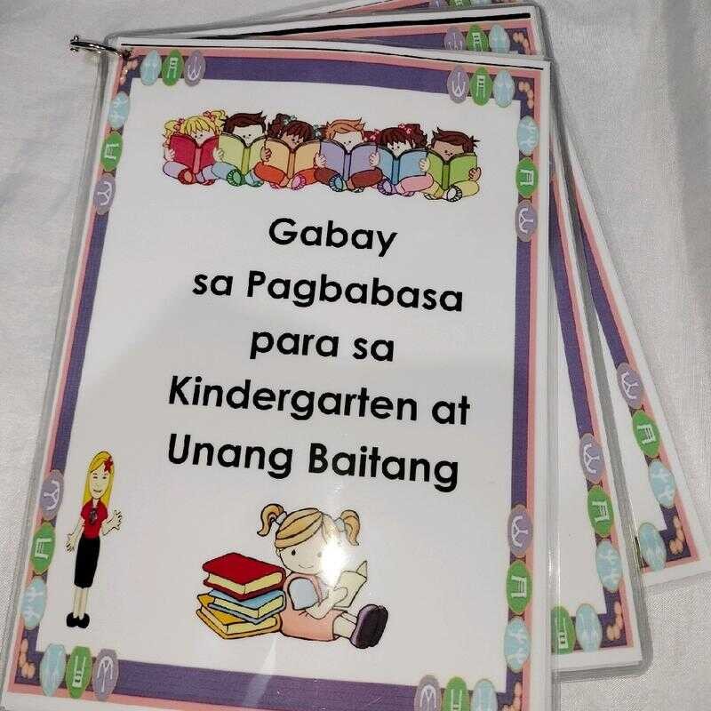Marungko Gabay Pagbabasa Para Sa Kindergarten At Unang Baitang ...