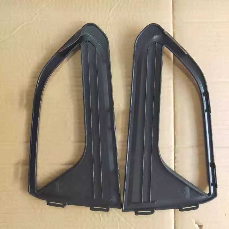 Wuling Hongguang S1 Fog Lamp Cover Fog Lamp Frame Front Fog Lamp Frame ...