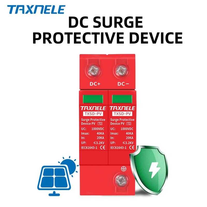 DC SPD Surge Protective Device 2P 40Ka 60Ka 500V 600V 800V 1000V ...
