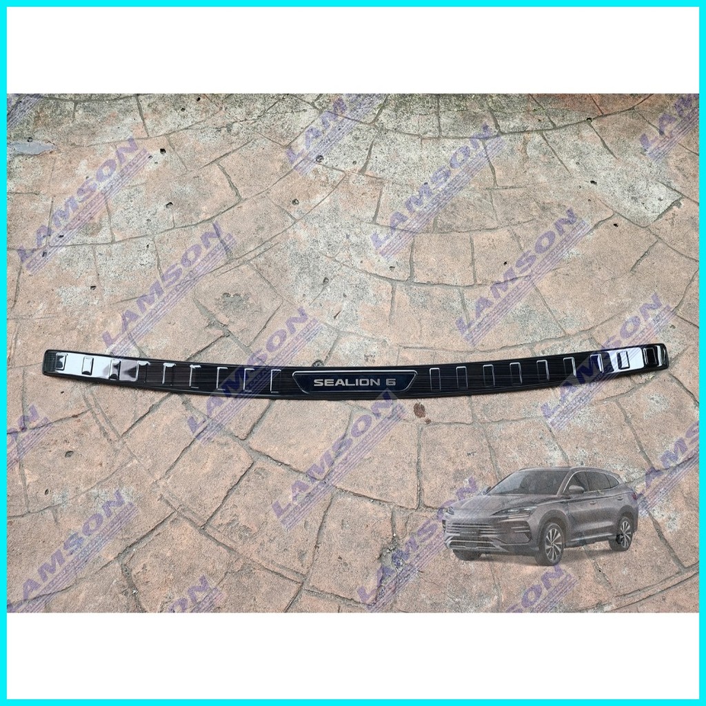 BYD Sealion 6 2024 - 2025 Rear Step Sill Bumper Protection Plate ...