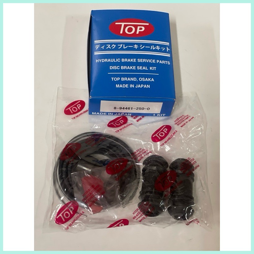 Front Disc Brake Caliper Kit for Isuzu Crosswind, TFR, Fuego, Hilander ...