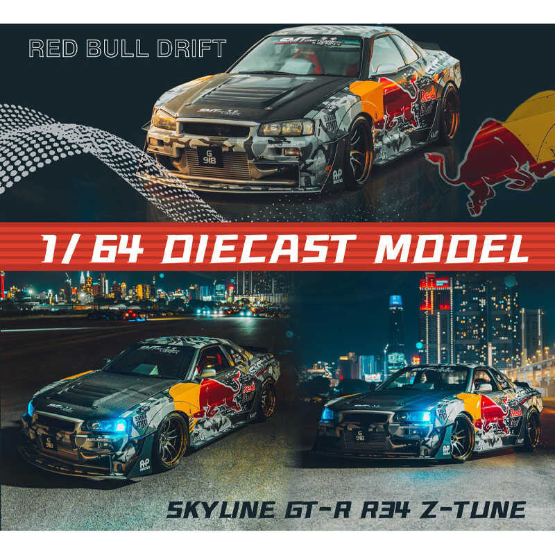 Nissan Nisan GTR R34 Nismo Z-Tune FS1: 64 Red Bull Racing Car ...