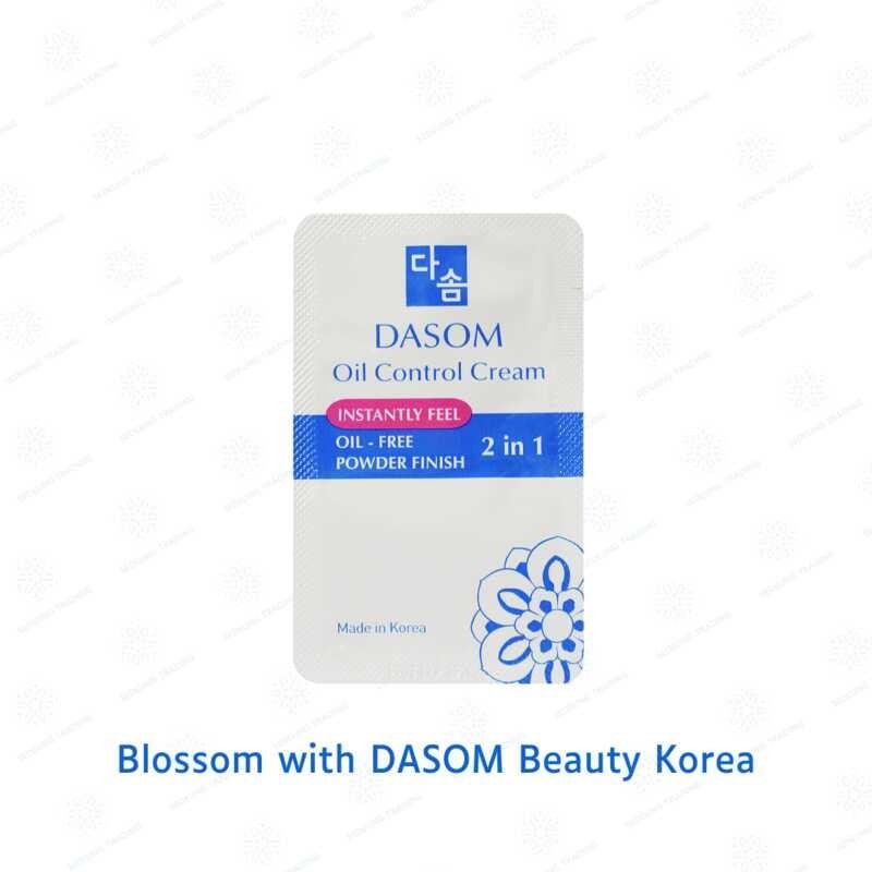 Isang (1) Sachet ng DASOM Oil Control Cream #FightMaskneWithDASOM 2024 ...