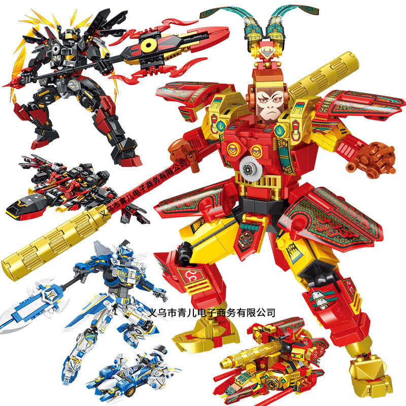 Bd Gaomi T3051 Transformed Three Kingdoms Lu Bu Mech Sun Wukong Robot ...