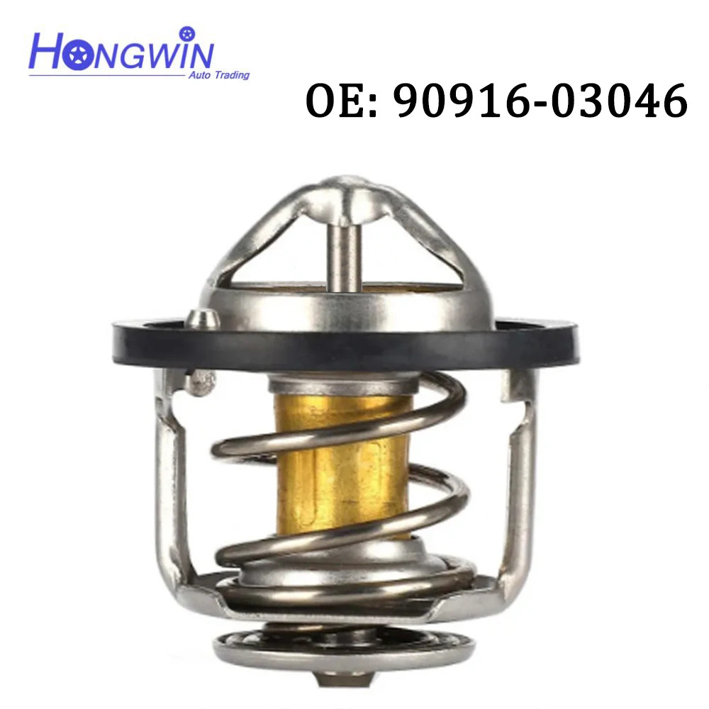 11060-4BB0A Engine Radiator Thermostat Housing For Nissan Sentra Rogue ...