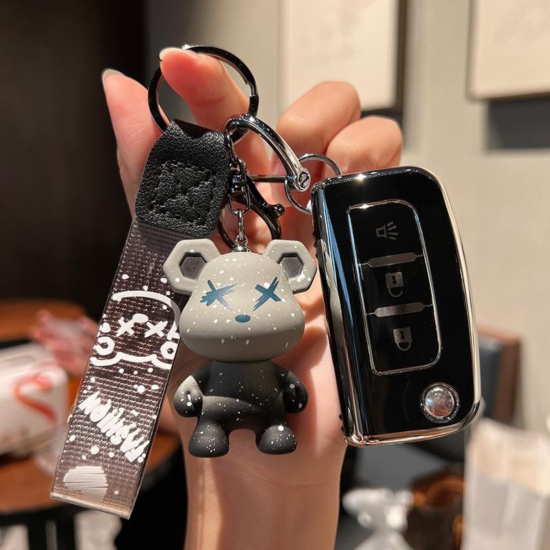 Silver-rimmed Car Remote Key Case Key Cover for Foton Daimler Auman ...