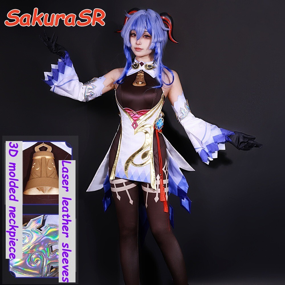 §≈ IN STOCK Game Costume Sakura-Sr Genshin Impact Gan Yu Cosplay ...