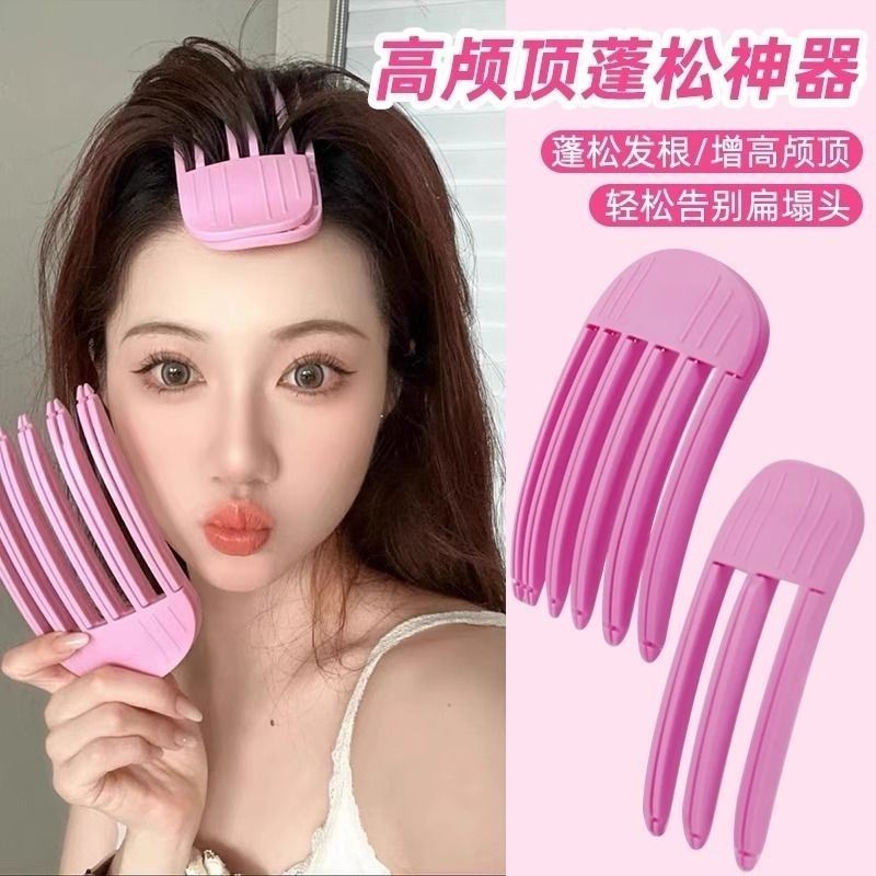 2024 New High-ceiling Fluffy Hairpin Korean Style Styling Forehead ...
