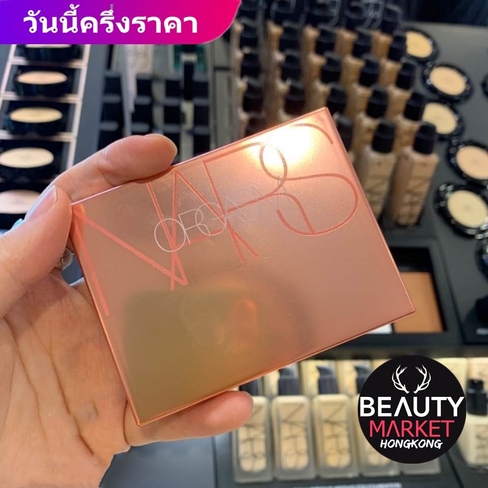 NARS Orgasm 2019 Collection 20th Anniversary Limited Edition | Shopee Philippines