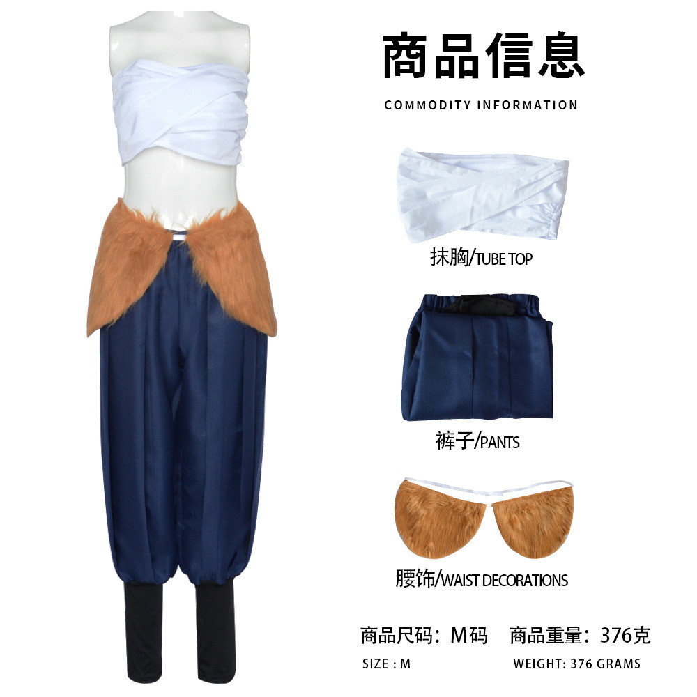 Demon Slayer cos costume Sexy Mouth Flat Inosuke Female cosplay ...