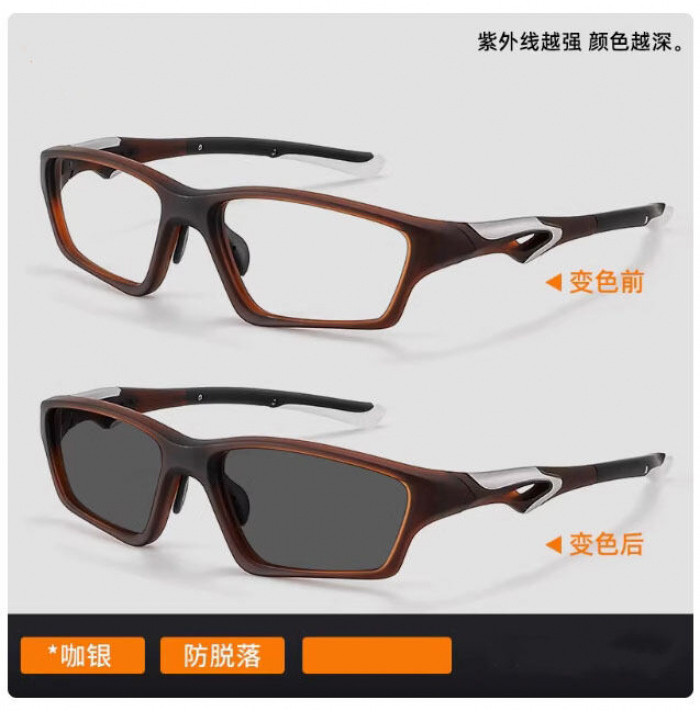 Adjustable Anti Slip Double Vista Bifocal Active Eye Glasses Grade Anti ...