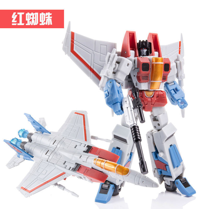 IN STOCK Transformation Toys JIO F15 Ds01 Fg04 Starscream ...