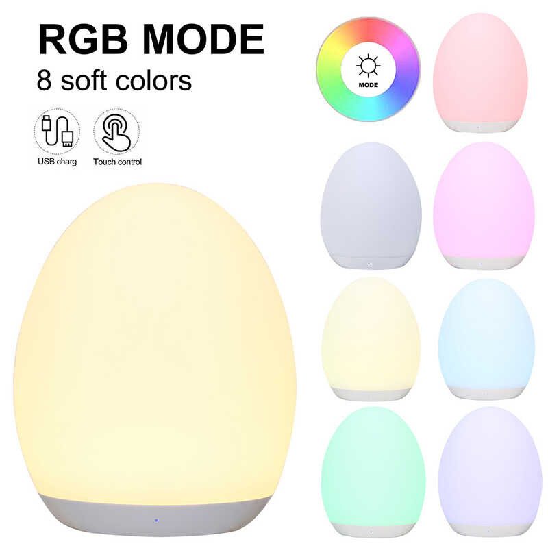LED Night Lights USB Rechargeable Egg Shape RGB Pat Light Feeding ...