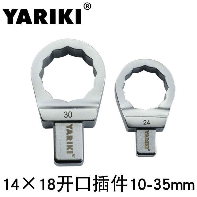 Yariki YARIKI Interchangeable Head 14 * 18 Plug-In Type Torque Torx ...