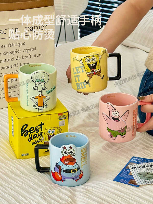 Spongebob Squarepants Ceramic Cute Office Cups Birthday Gifts For ...