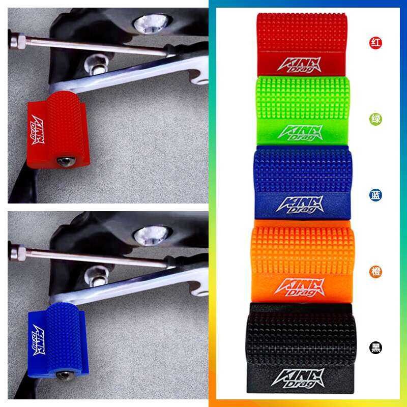 COD ☑☑ IZTOSS Motorcycle Gear Shift Lever Cover Anti-Slip Dirt ...