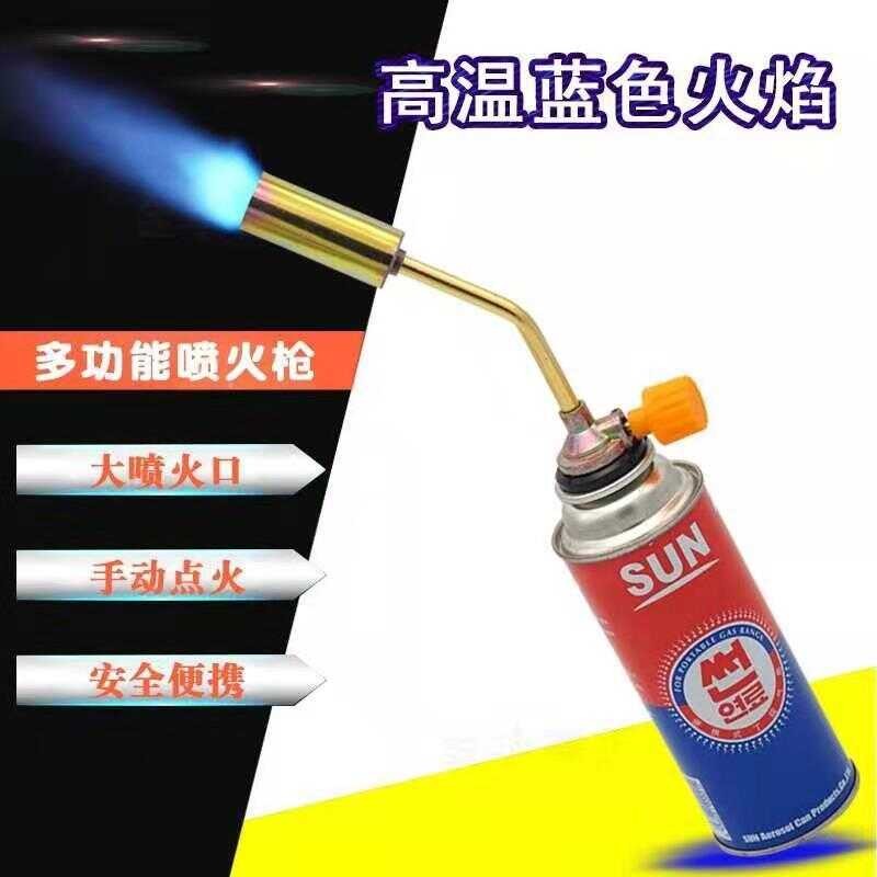 Cassette Gas Blow Torch Portable High Power Blow Torch Outdoor BBQ ...