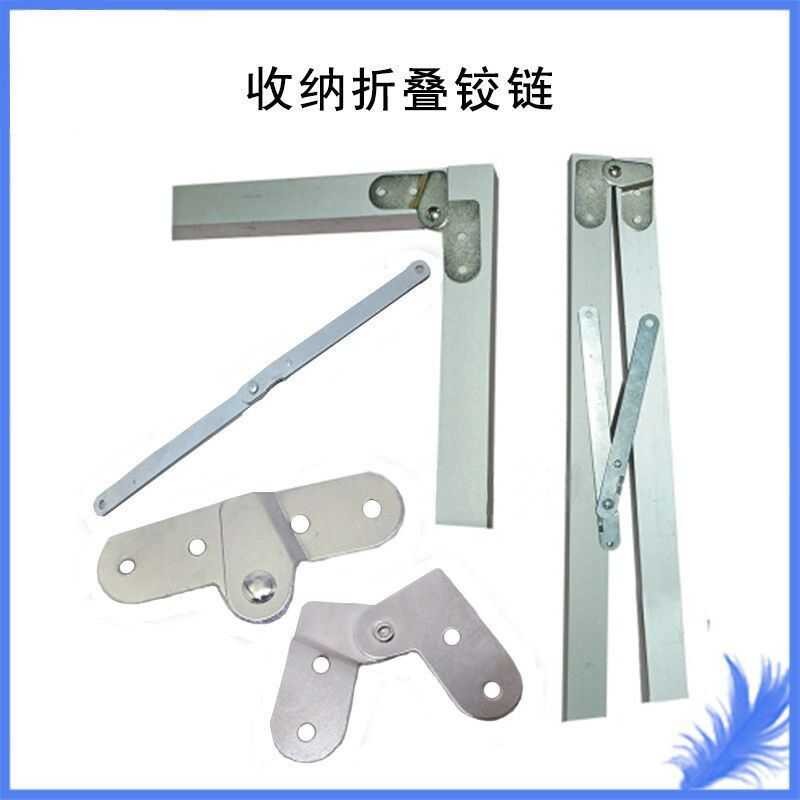 Folding Hinge Chicken Mouth Up And Down Flip Door Off Support Rods ...
