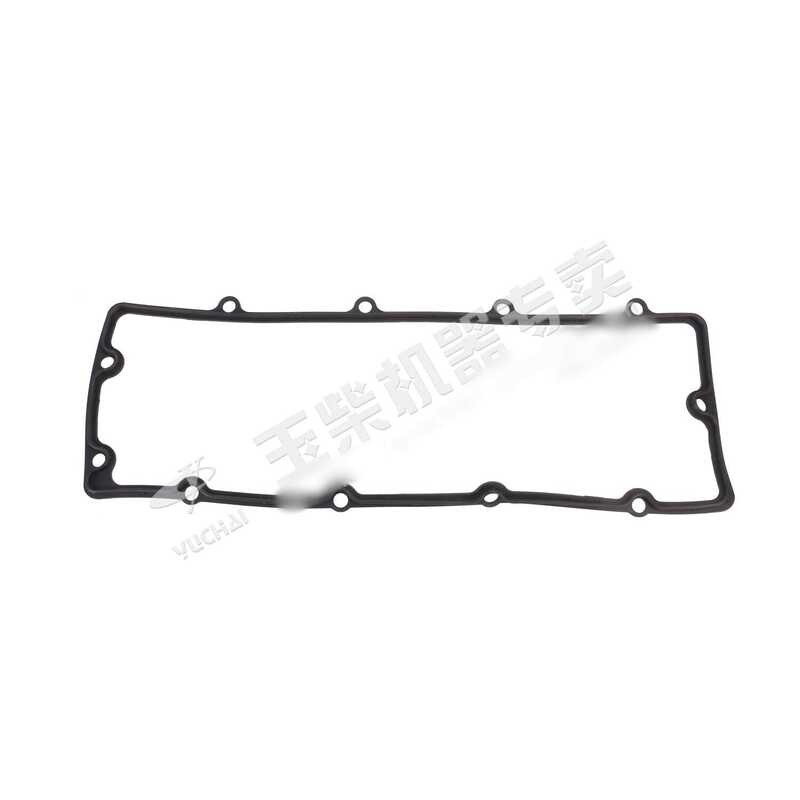 ☑♥ Yuchai 4S Engine SA000- 1003201 Cylinder Head Valve Cover Gasket for ...