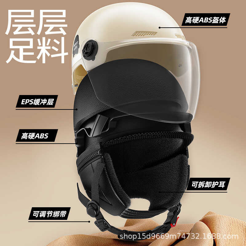 National Standard New 3C Certified Electric Vehicle Helmet Winter ...