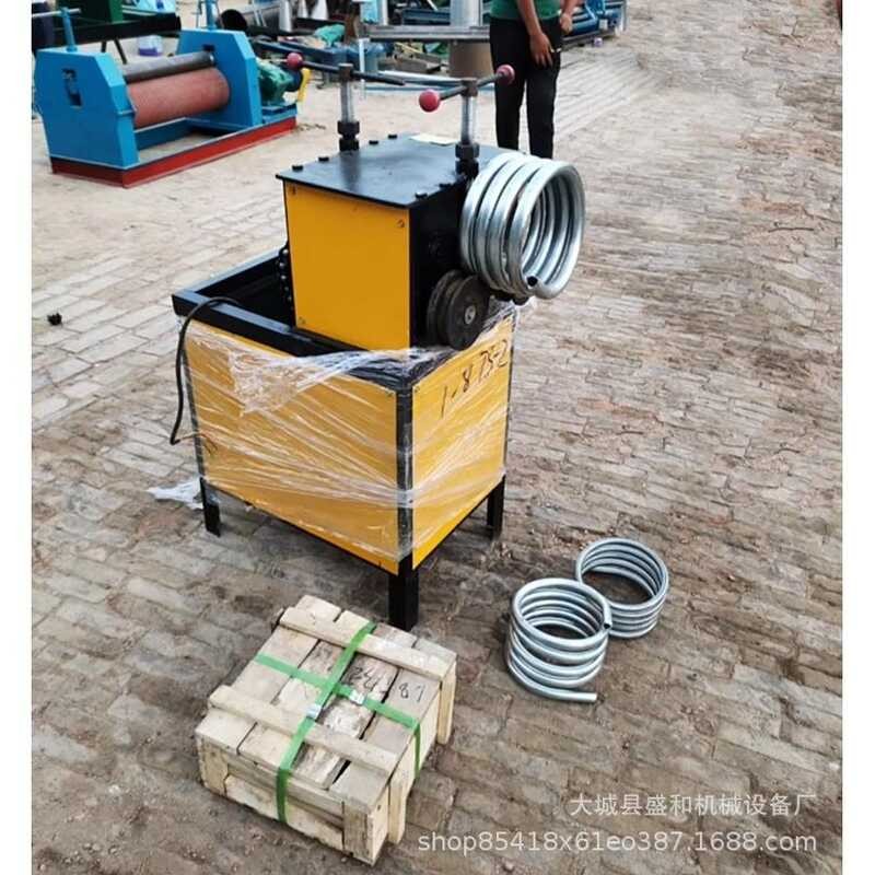 Electric Small Wire Steel Coil Shenghe Flat Round Rebar Bending Arc ...