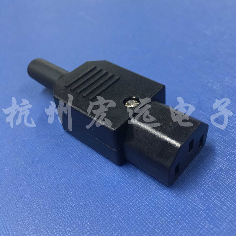 SP-865 Pin Female Connector DIY Self-Wiring Three-Pin Plug 16A 250V ...