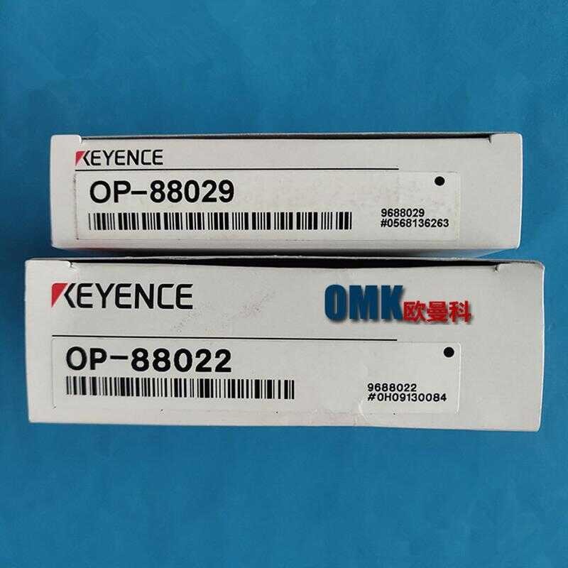Keyence Plug Connector OP-88029/OP-87907 Connecting Line Optical Fiber ...
