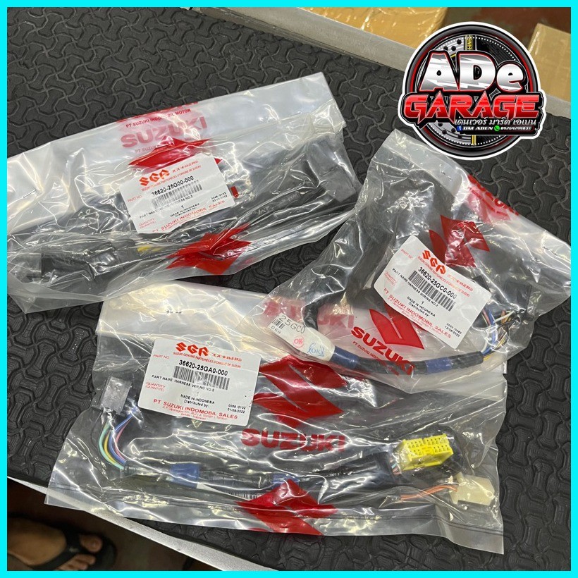 SGP Raider150 Carb Speedometer / Odometer Wire Harness (Suzuki Genuine ...